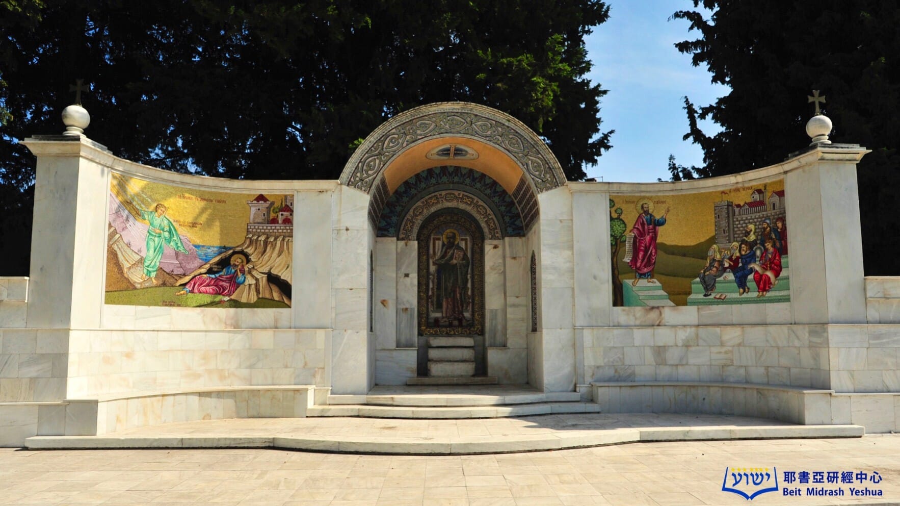 Berea | 耶書亞研經中心